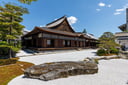 Exclusive Private Tour of Toji Temple, a World Heritage Site, with a ...