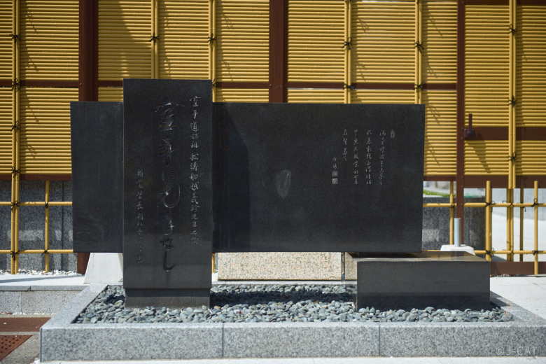 Explore the Connection Between Zen and the Martial Arts with a ...