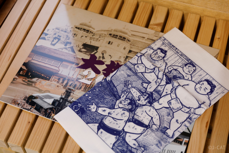 Observe Sumo Training at a Sumo Stable in Ryogoku, Tokyo – with Expert ...