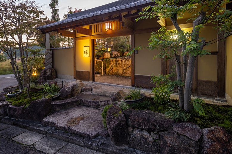 [Experiential Stay] Shigaraki Villa Stay with Authentic Japanese ...