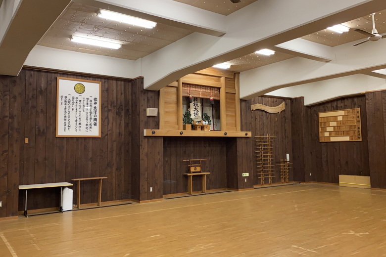 Discover the Spirit of Karate and Shinto in the Sacred Tranquility of ...