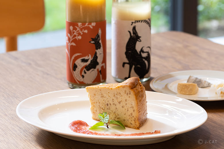 Make Miso & Explore Japan’s Fermentation Culture at a Brewery Near Lake ...
