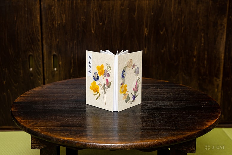 Craft a Charming Journal with Traditional Handmade Washi Paper