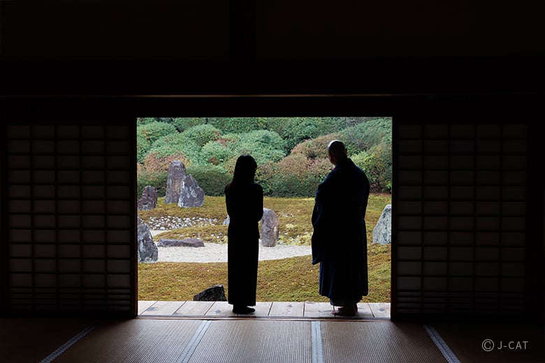 Special Temple Tour and Zazen Meditation at Kyoto’s Komyo-in, Called ...