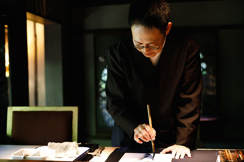 Learn Suiboku-ga Ink Painting Privately from a Kyoto Artist