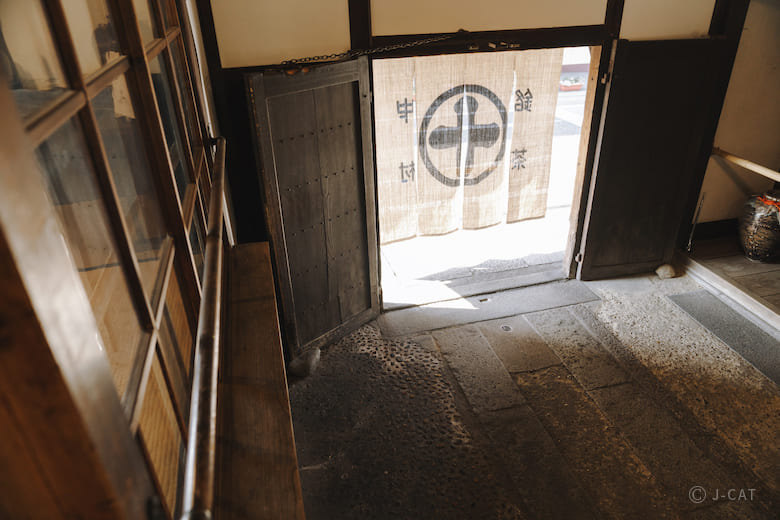 Nakamura Tokichi, Uji Relaxed Tea Ceremony Experience with Tea Milling