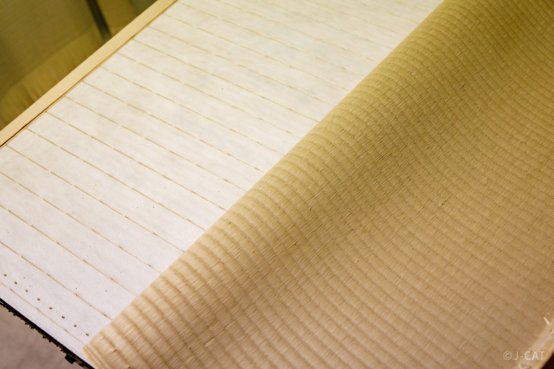 Explore Tatami Culture in Sakai, Osaka—Heritage Tour and Hands-On ...