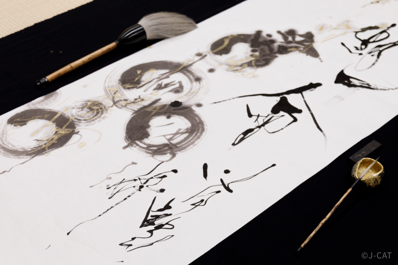 Enjoy a Free-Flowing/Relaxed Calligraphy Session with Setsuhi Shiraishi ...