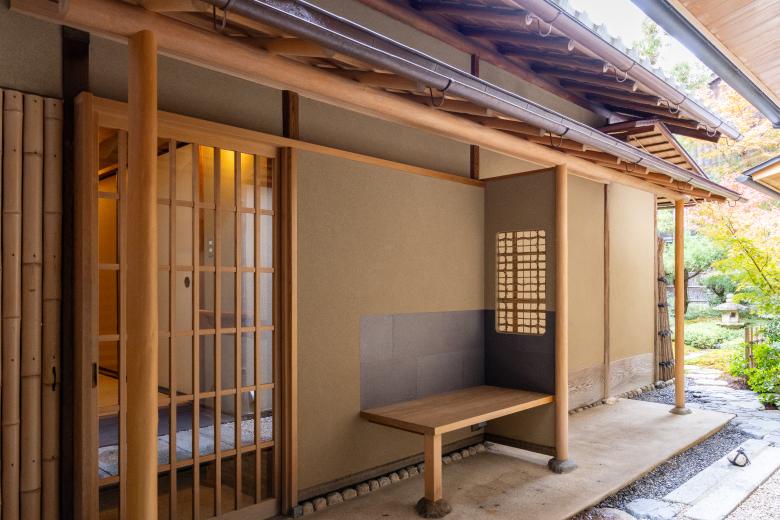 [Short Stay] Kyoto’s Shinsho-an: A Harmony of Traditional Aesthetics ...