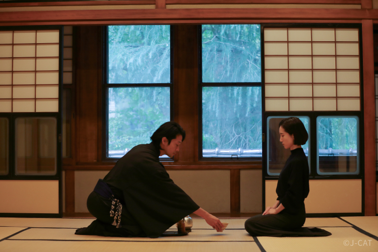 A New Style of Tea Ceremony for Self-knowledge and Insight, at a ...