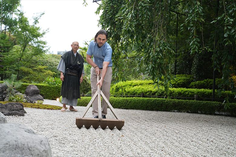 Enjoy Seasonal Delights and Japanese Spirituality through a Private ...