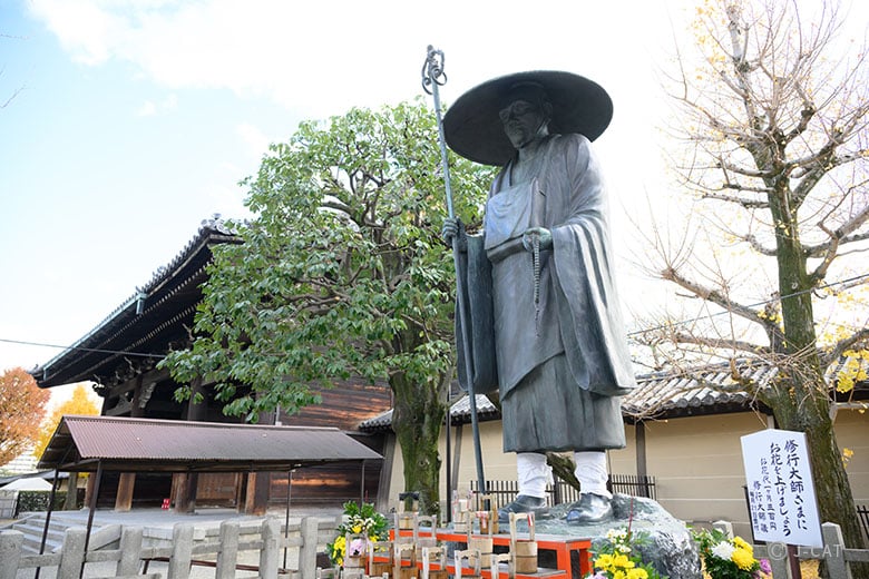 Exclusive Private Tour of Toji Temple, a World Heritage Site, with a ...